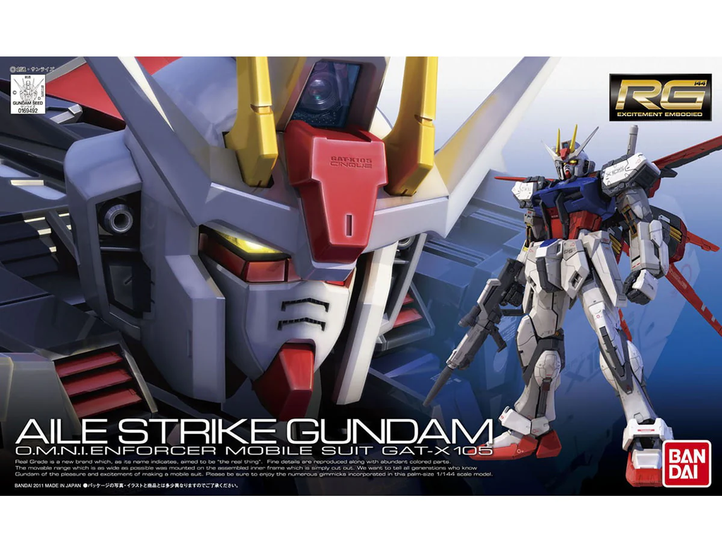 Bandai : Aile Strike Gundam • O.M.N.I.E.N Forcer Mobile Suit Gat-X105 ...